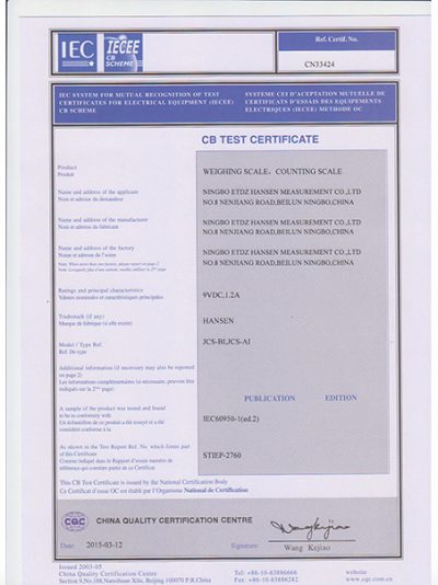 OIML Certificate attests the conformity of the above identified type ...